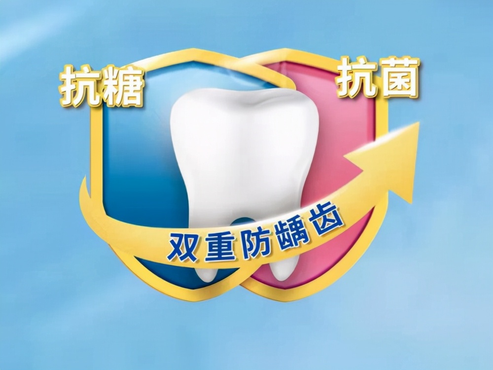 Vimez Joys Kids anti-sugar and anti-cavity toothpaste, care for your ...