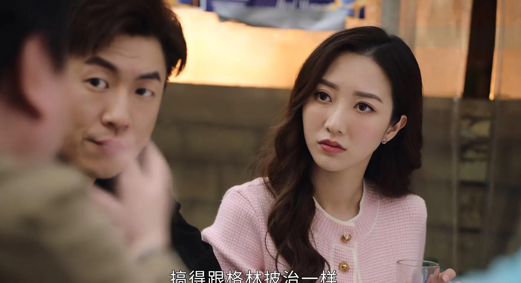 "News Queen" Xu Xiaowei meets a scumbag again. Fortunately, Wen Huixin takes action, but she ...