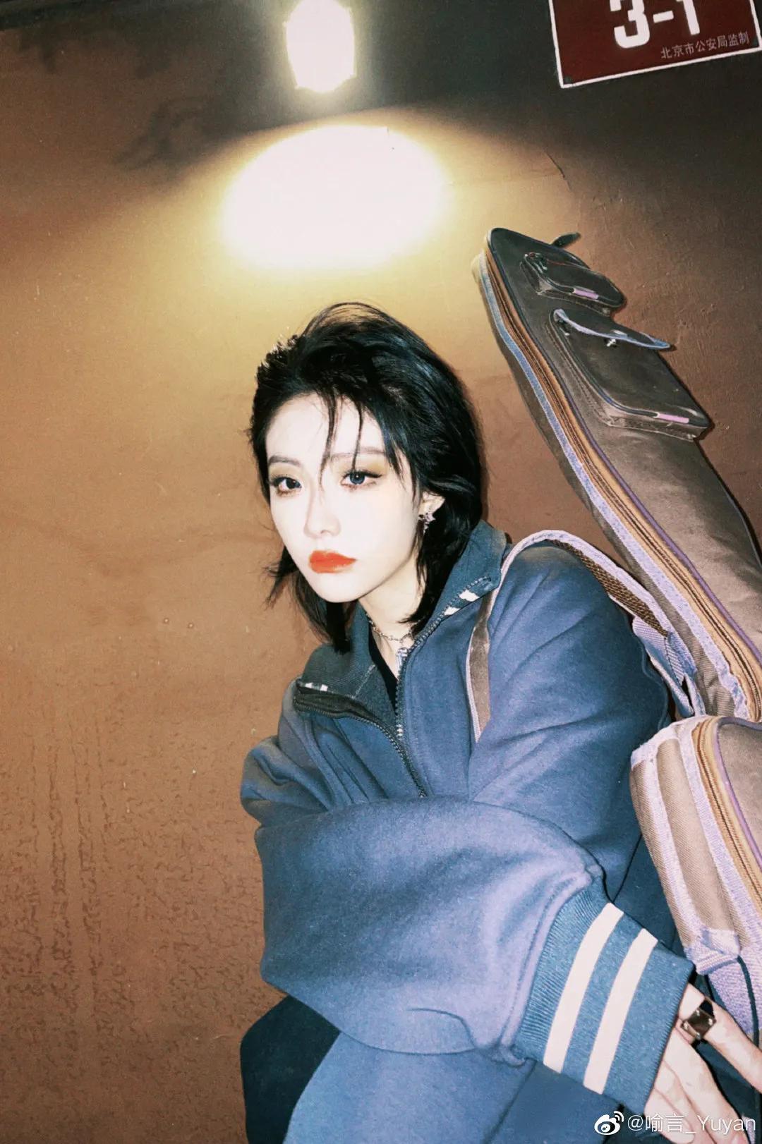 Yu Yan has released a new EP - iNEWS