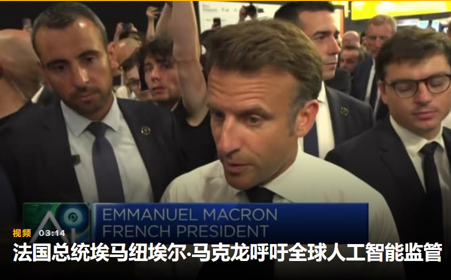 France makes high-profile push to become Europe's AI hub, challenging ...