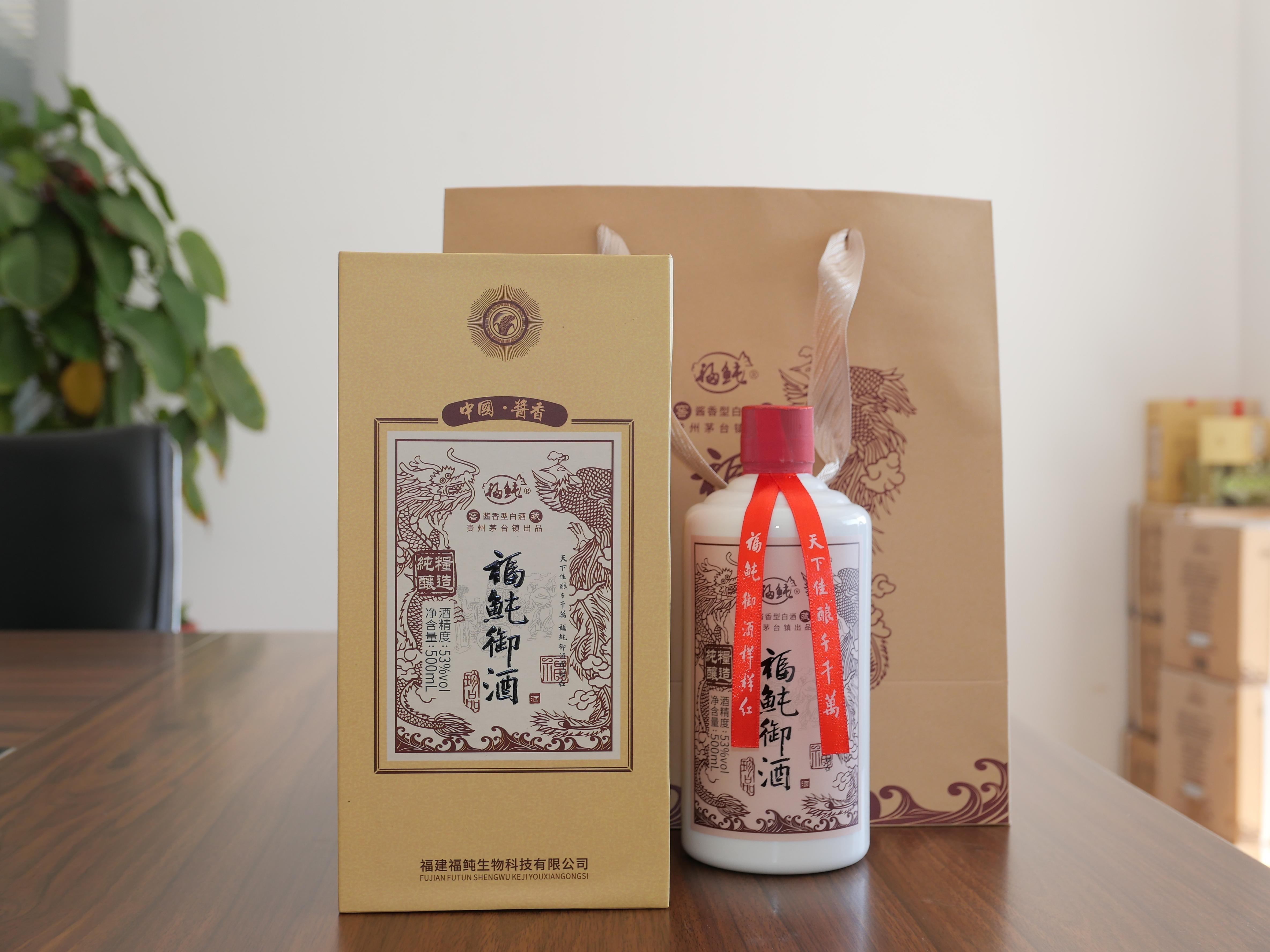 Fuyu Royal Wine: Brewing soy wine with ingenuity and building brand ...