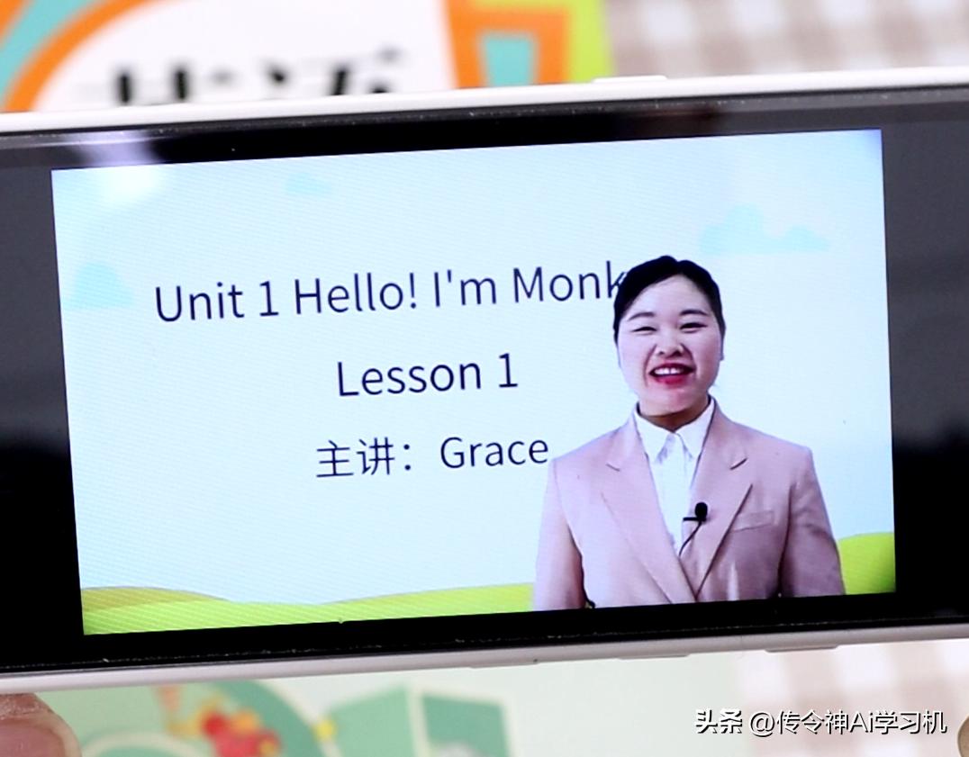 How about the messenger AI scanning dictionary pen? Practical ...