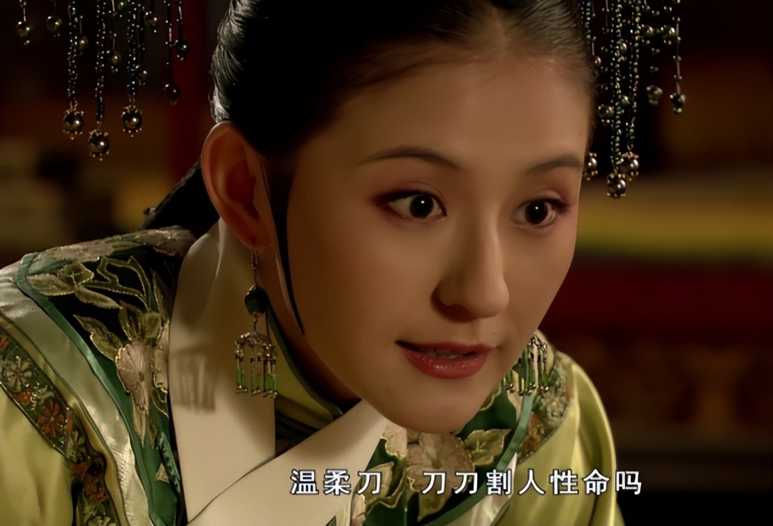 The Legend of Zhen Huan 6: Why was the emperor humiliated by Zhen Huan ...