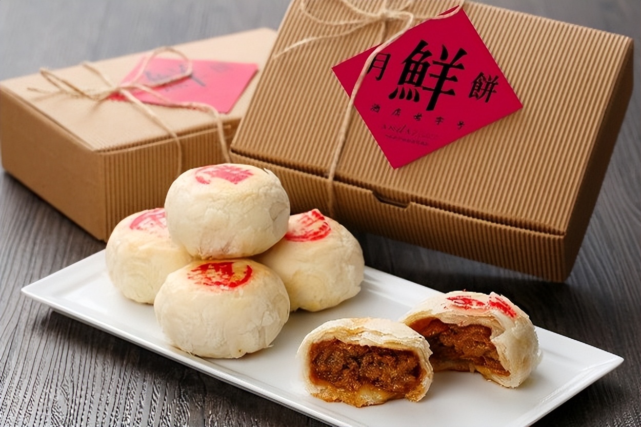Handmade Ingenuity - Andaz Xintiandi Shanghai 2023 Handmade Meat ...