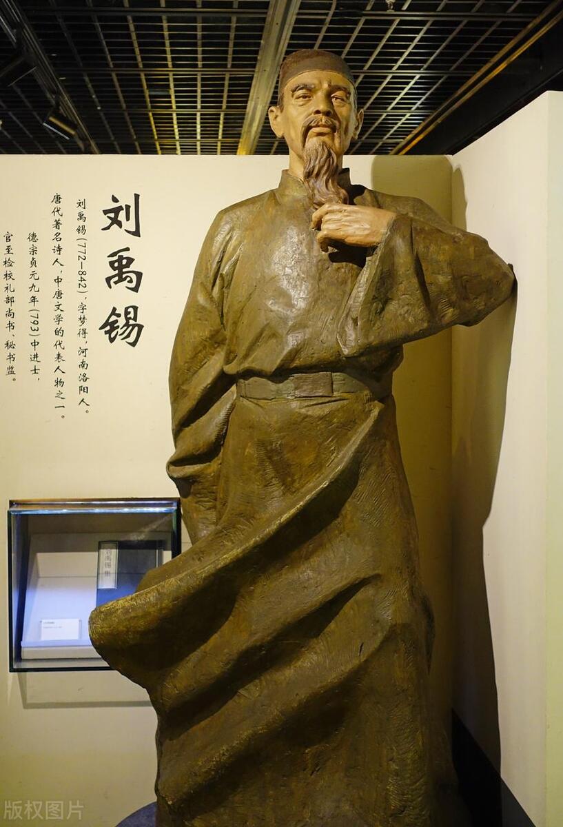 China's four famous surnames, the ancestors of celebrities in large ...