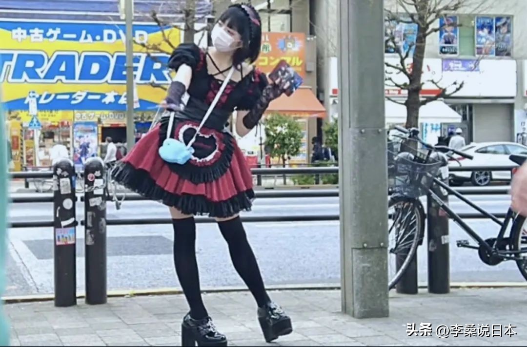 Japanese Maid Culture: A Charming Journey from the Japanese Second ...
