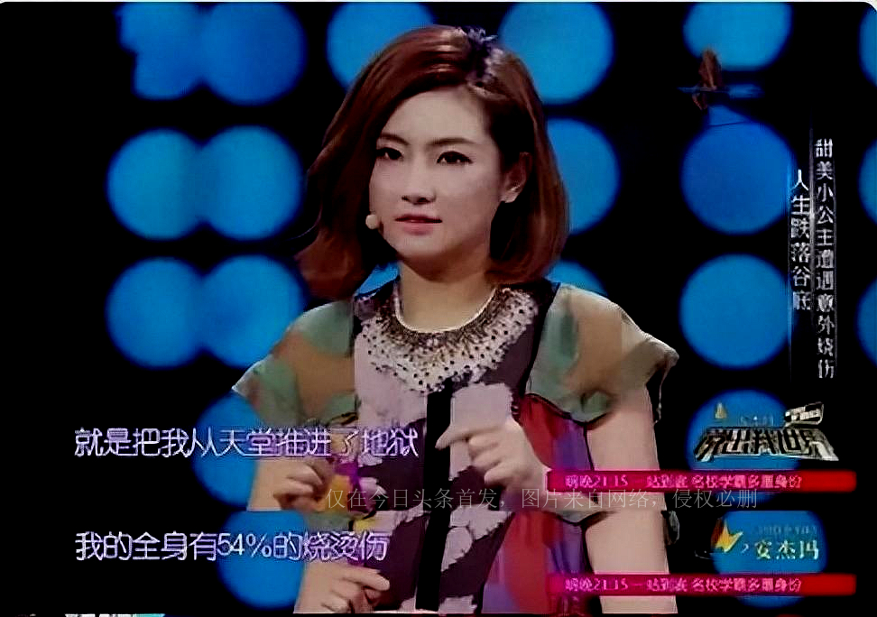 SHE Ren Jiaxuan is pregnant, her ex-husband Zhang Chengzhong is unwilling to be depressed and ...