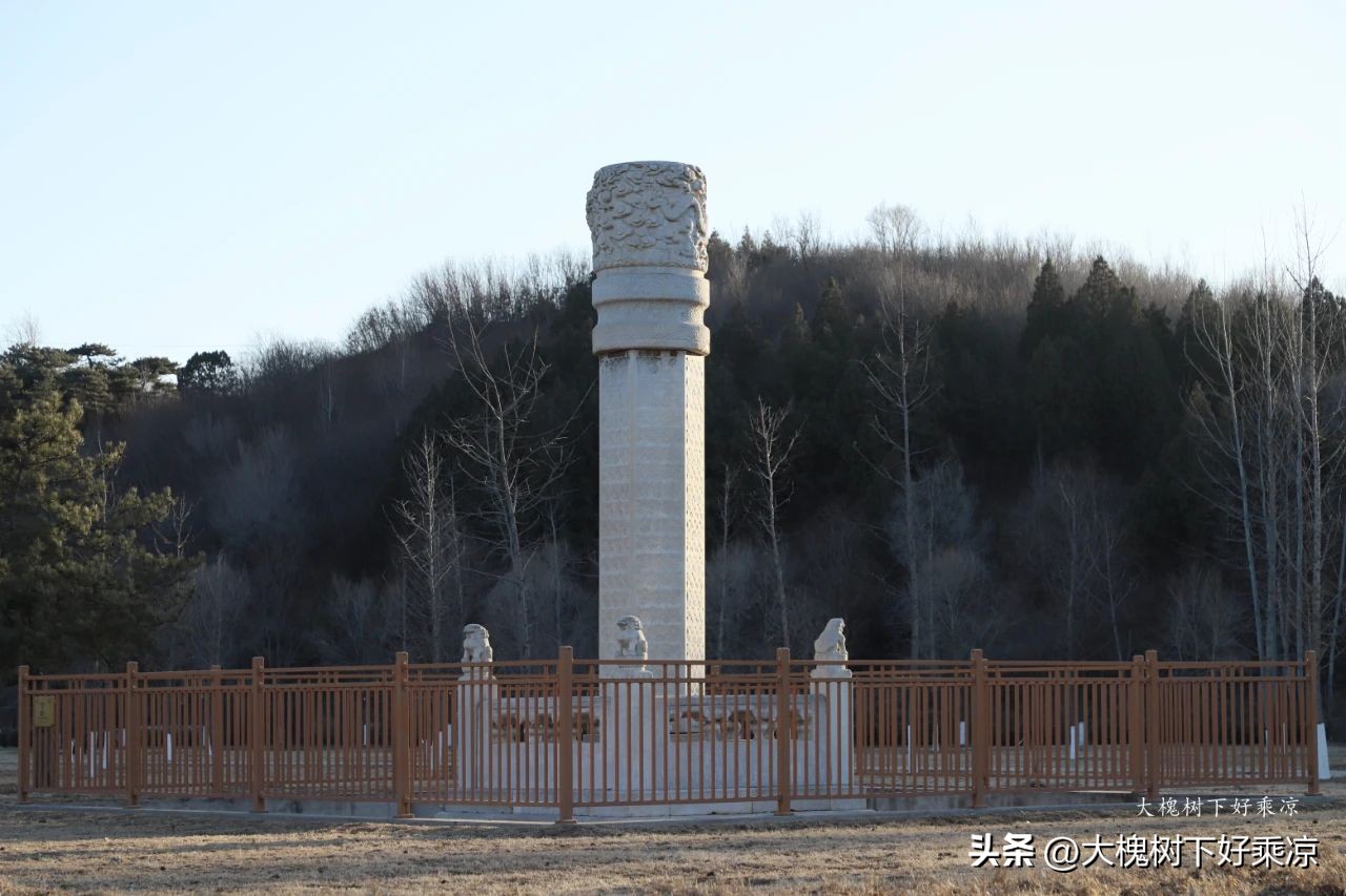 Qingxi Mausoleum - Chongling Mausoleum of Emperor Guangxu - iNEWS