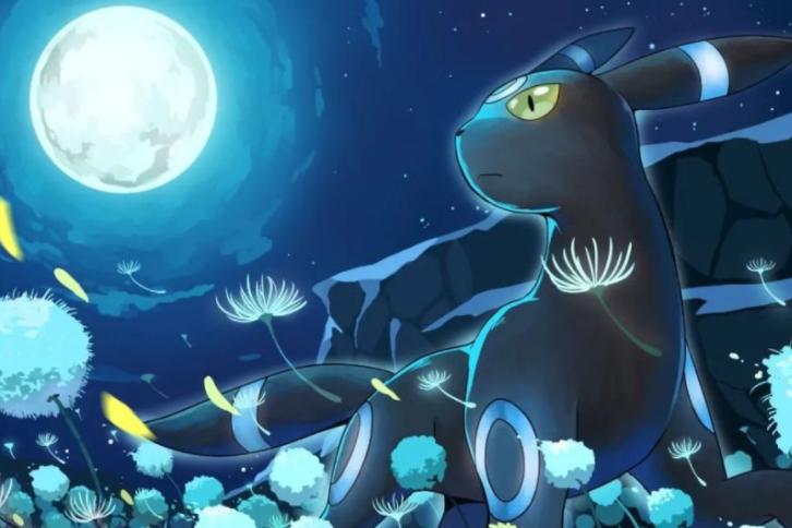 "Pokémon" is not only the evil type of elves used by the evil emperor ...