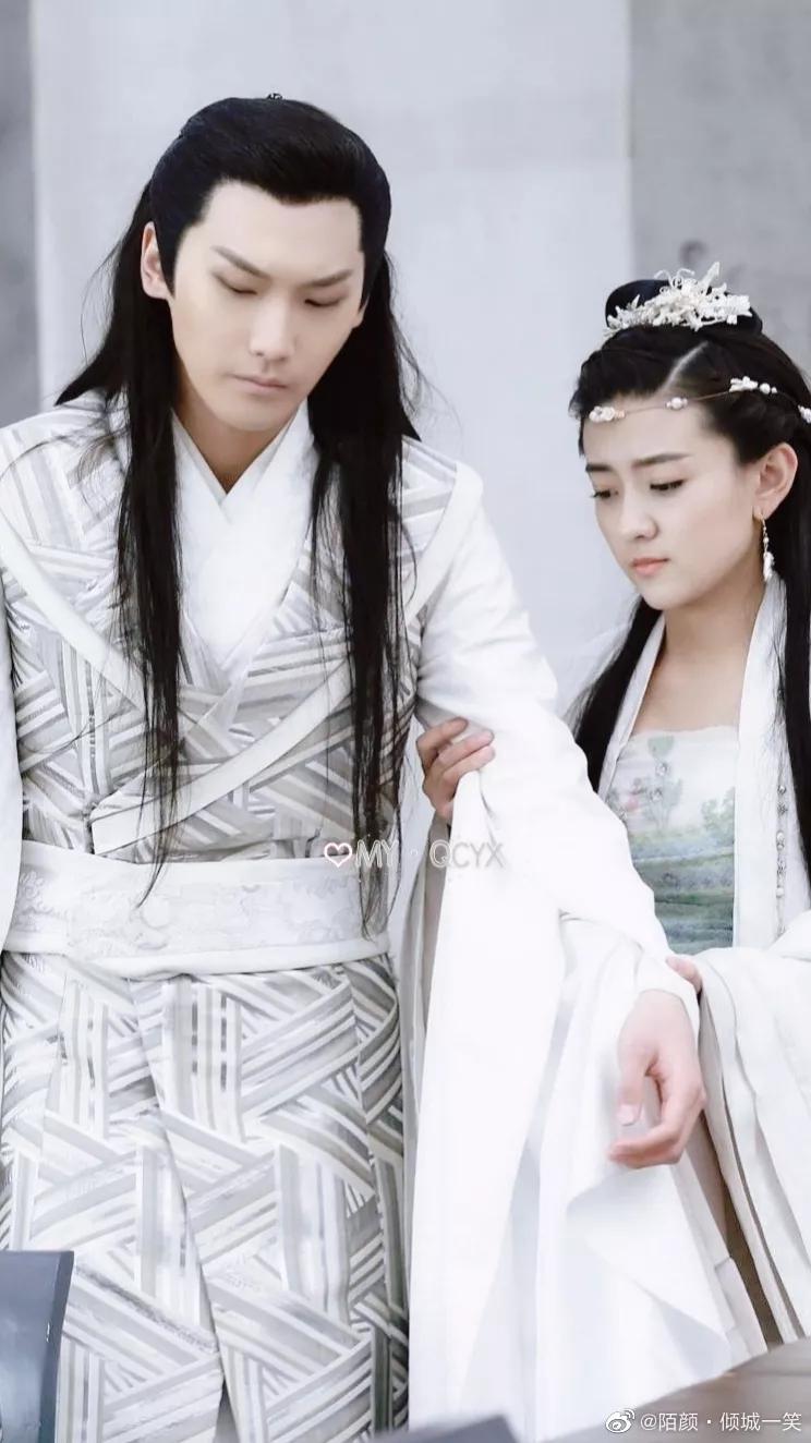 Two worlds favorite concubine wallpaper - iNEWS