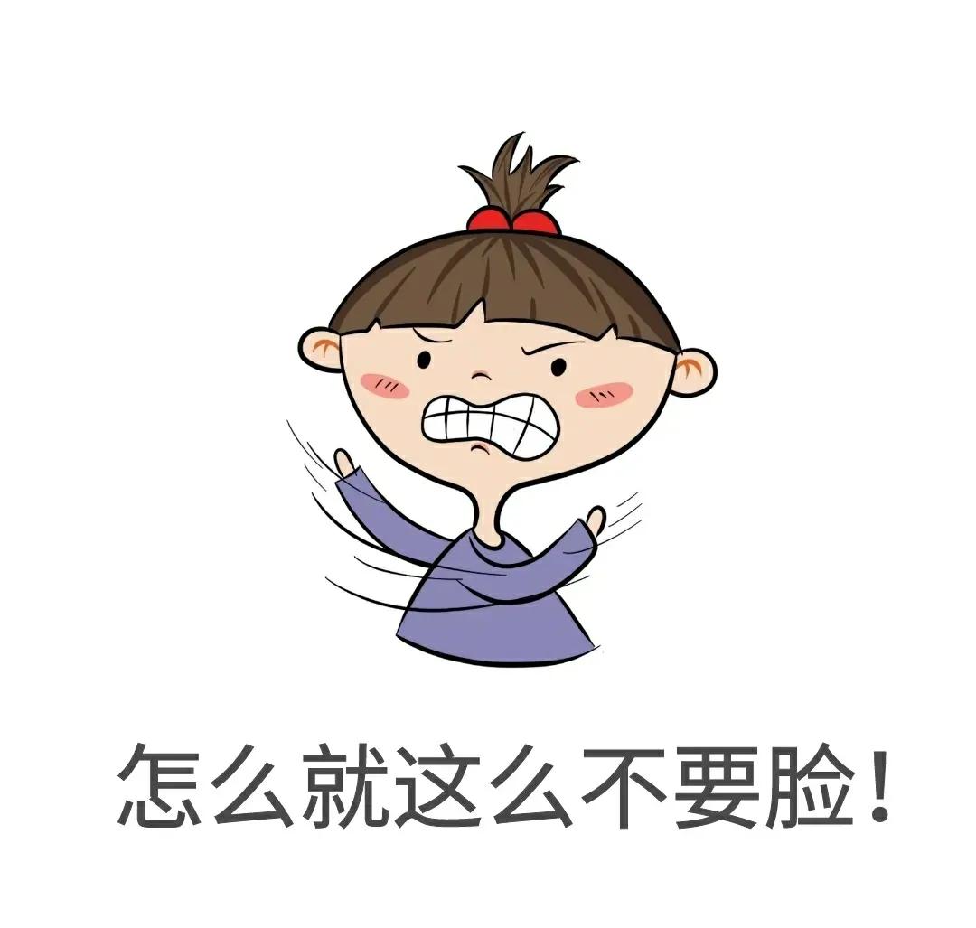 Chinese tourists are regarded as lambs, and nearly 20 neighboring ...