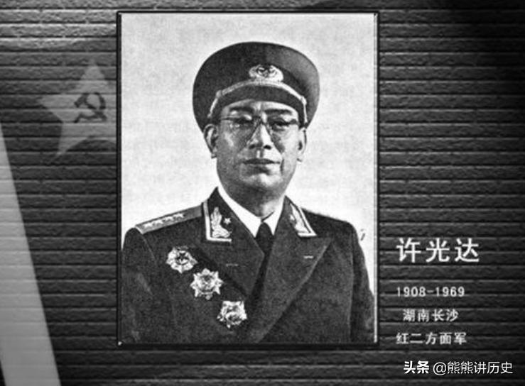 In 1955, among the ten founding generals awarded, who has been in ...