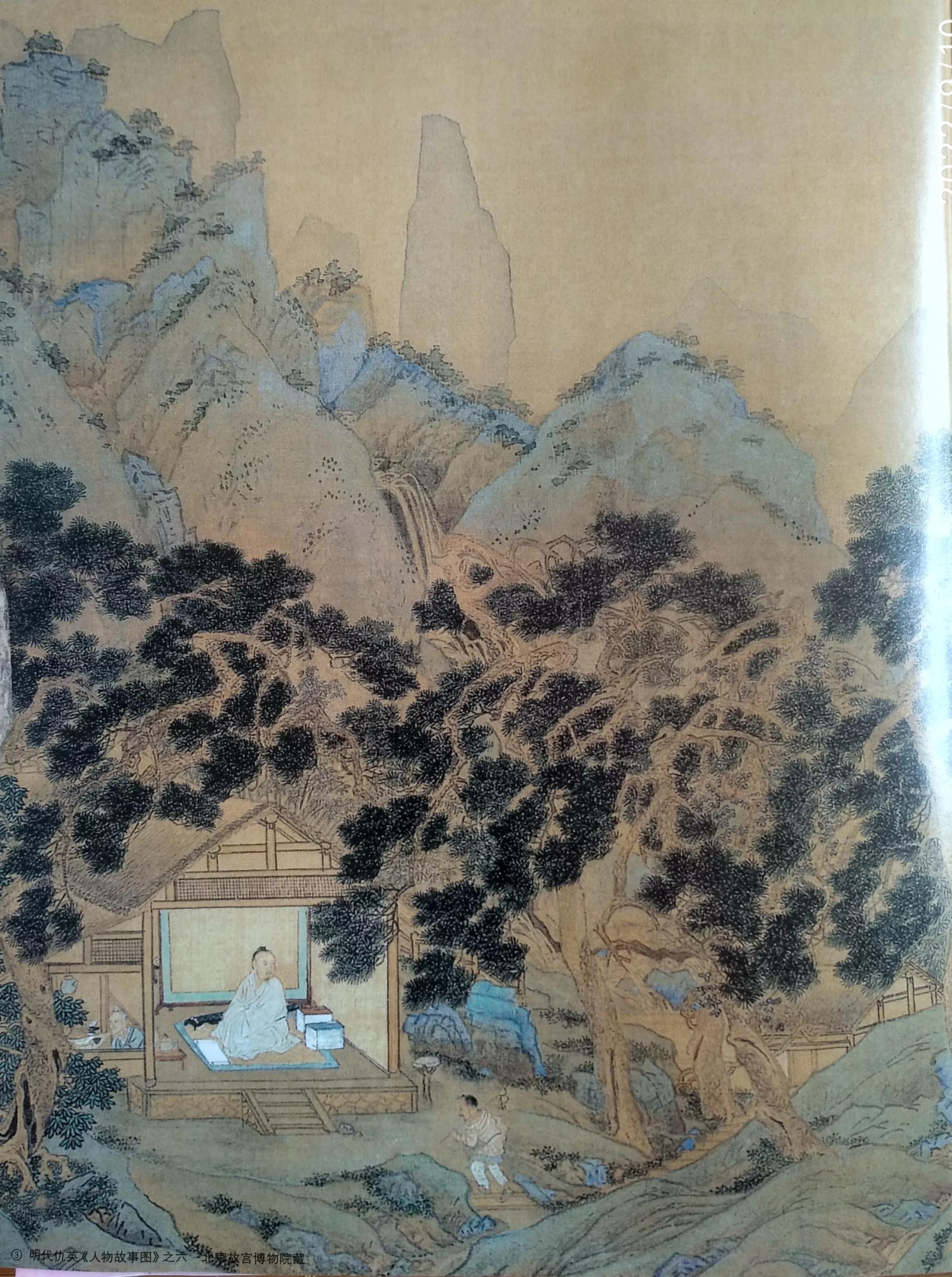 Paintings of Ming Dynasty painter Qiu Ying - iNEWS