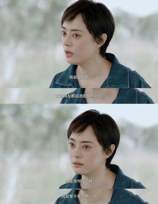 Sun Li responded to the question of hyperthyroidism! The doctor who ...