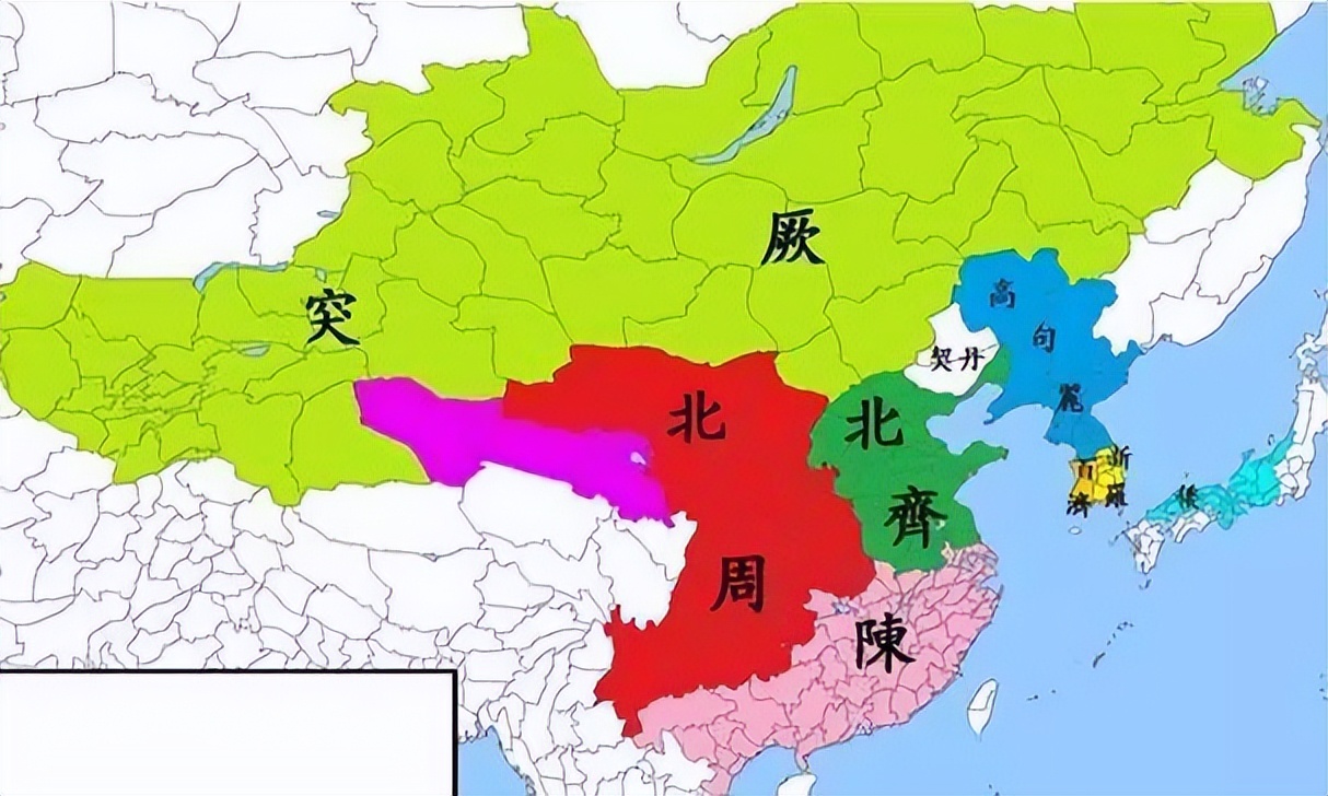 Is it modest for Northern Zhou to say that Northern Qi is several times ...
