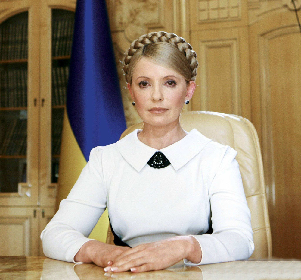Ukraine on the verge of a female president? She is a strong woman with ...