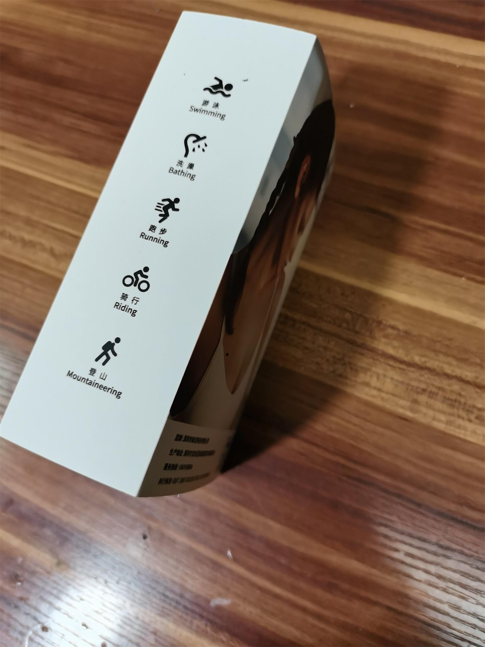 You can listen to the passion field like this, Yongyuan Y12 Sports ...