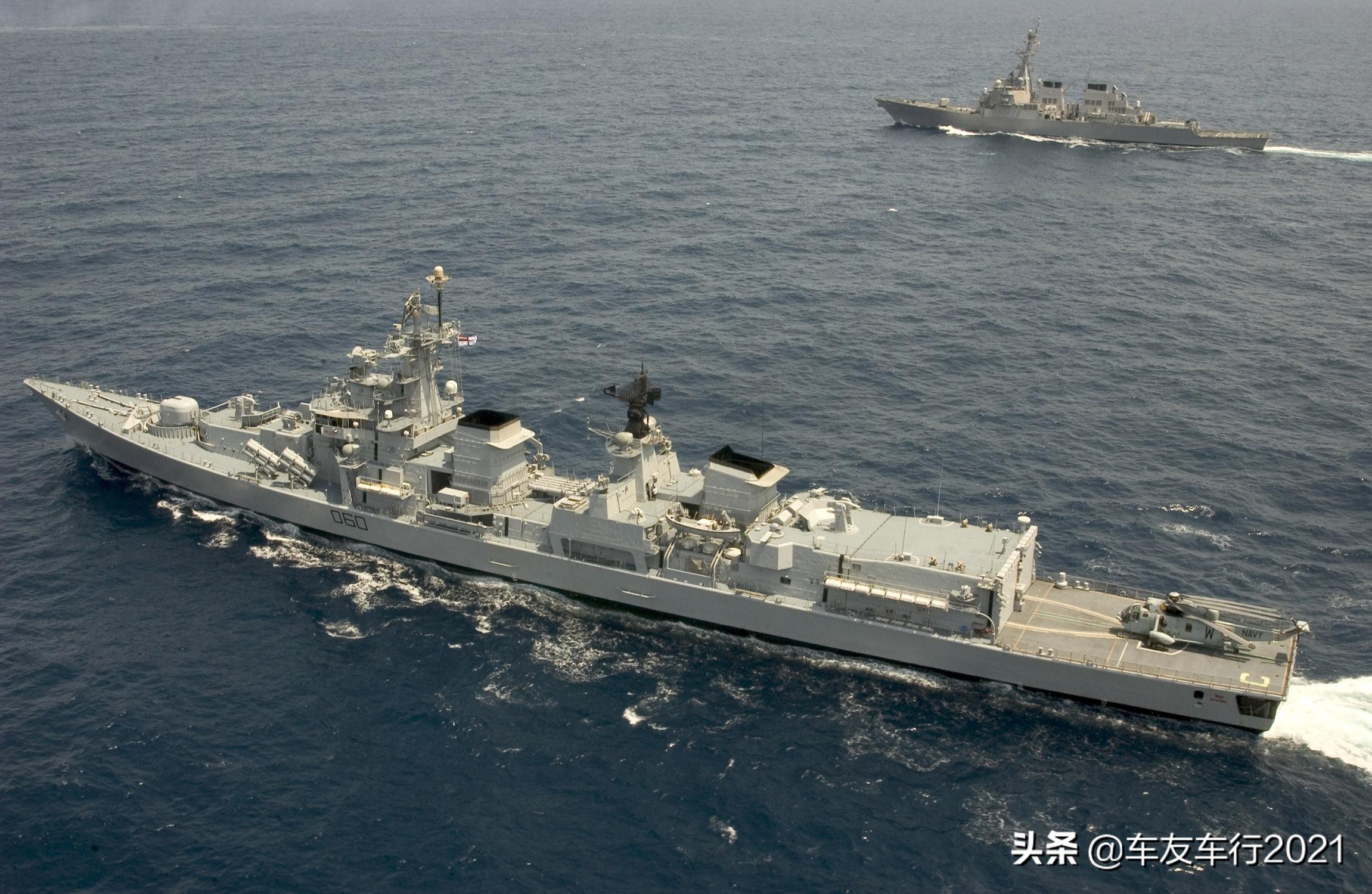 Named after the Brahmaputra-class frigate of the Brahmaputra class of ...