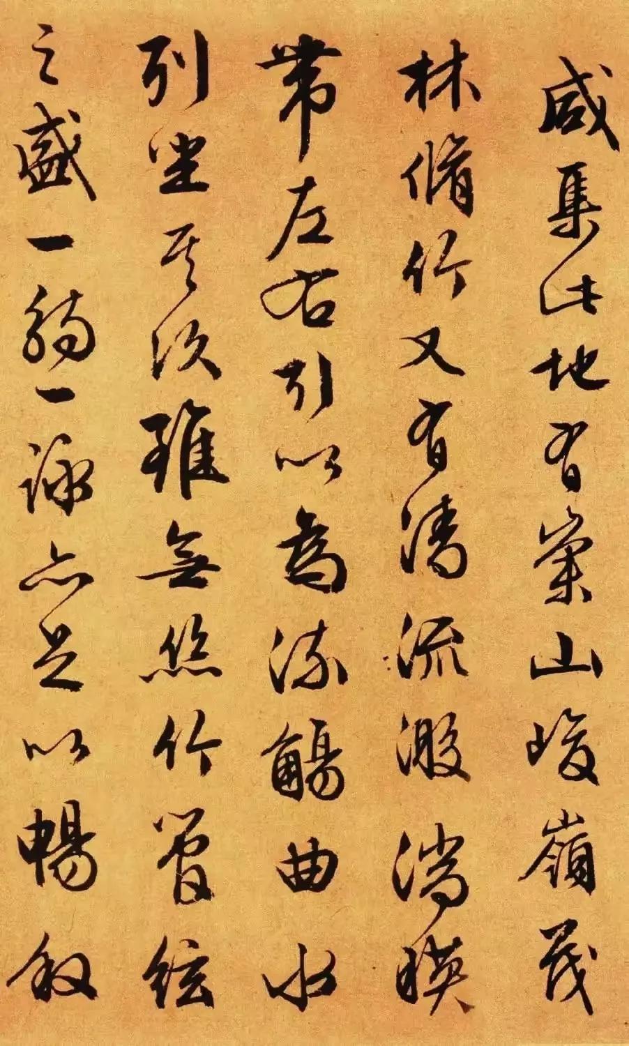 The world's first running script, revealing the five charms of Wang Xizhi's "Lanting Preface ...