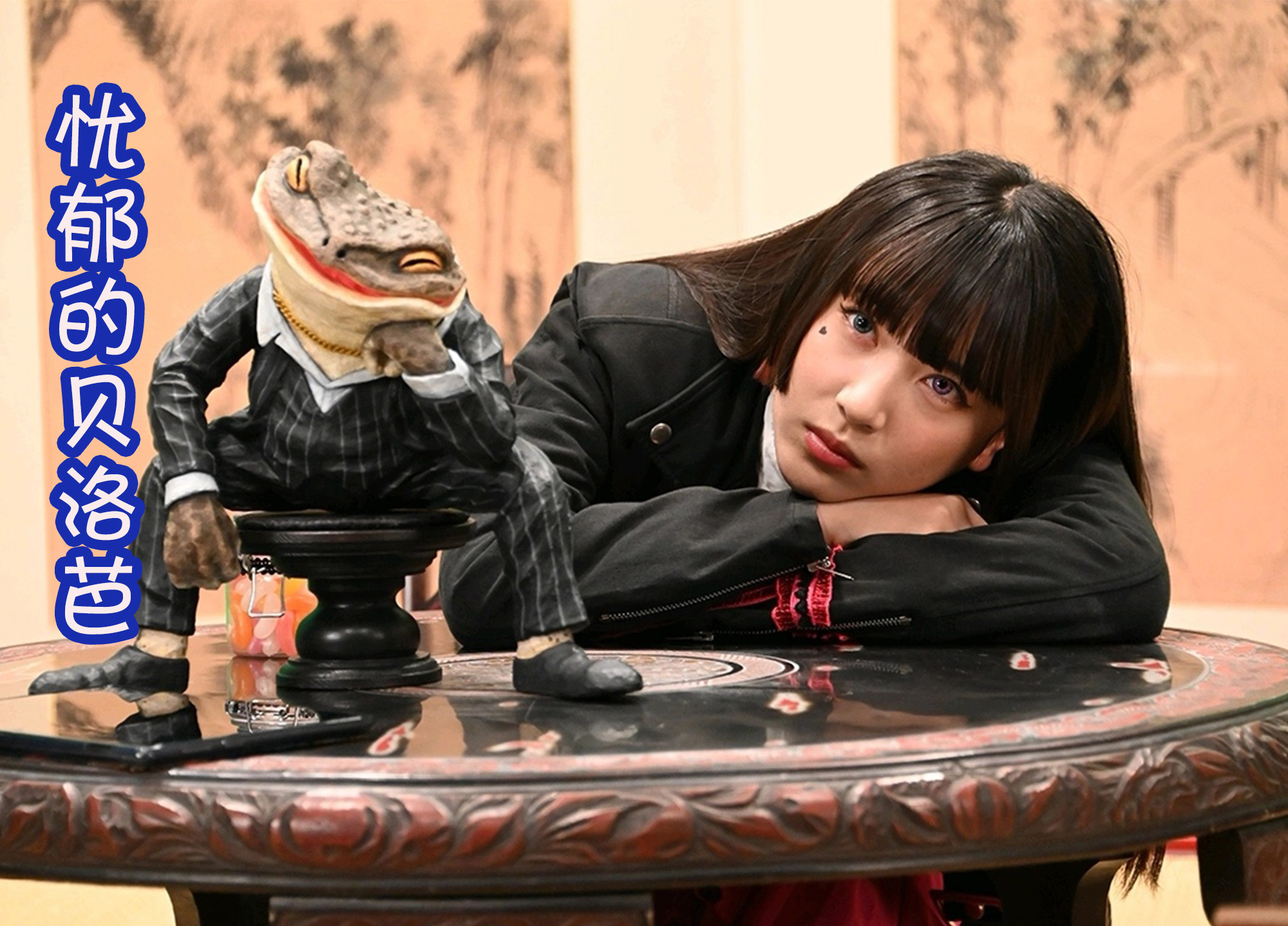 That man is back! Panda returns to fight against Namao. Is the overlord ...