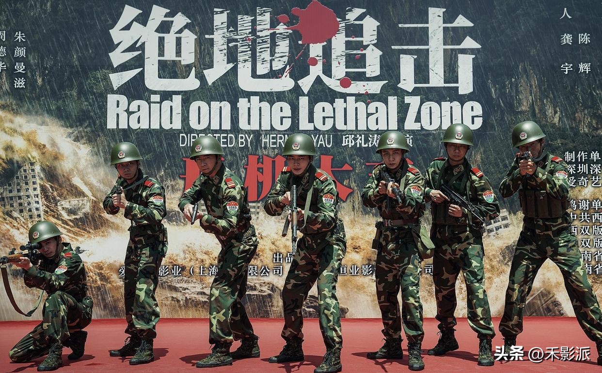 "Tong Xiaoqi" has a perfect curtain call, Ou Hao continues the tough ...