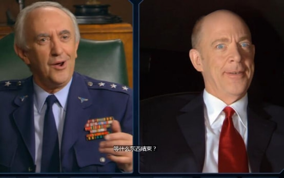 From anti-Spider-Man to anti-Soviet Union, Red Alert 3 President ...