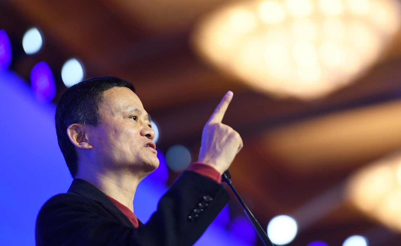 Success in business and doubts in education: Exploring why Ma Yun ...