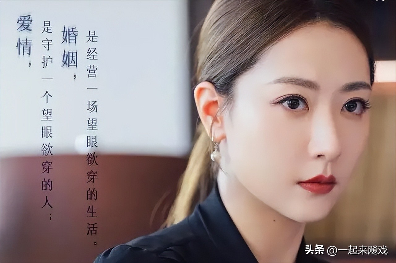 Bai Bing: The "Perfect Beauty" in Movies and TV Dramas - iMedia