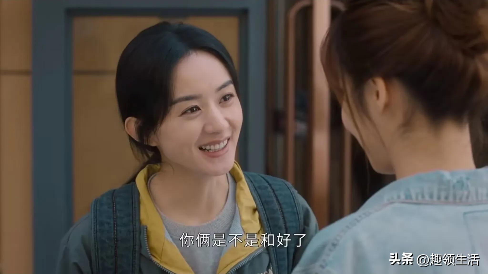 Happiness reaches ten thousand homes: He Xingfu failed to try to be the ...