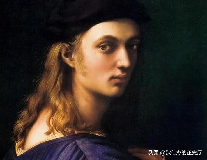 The Development Course of Ancient Babylonian Commercial Banking and ...