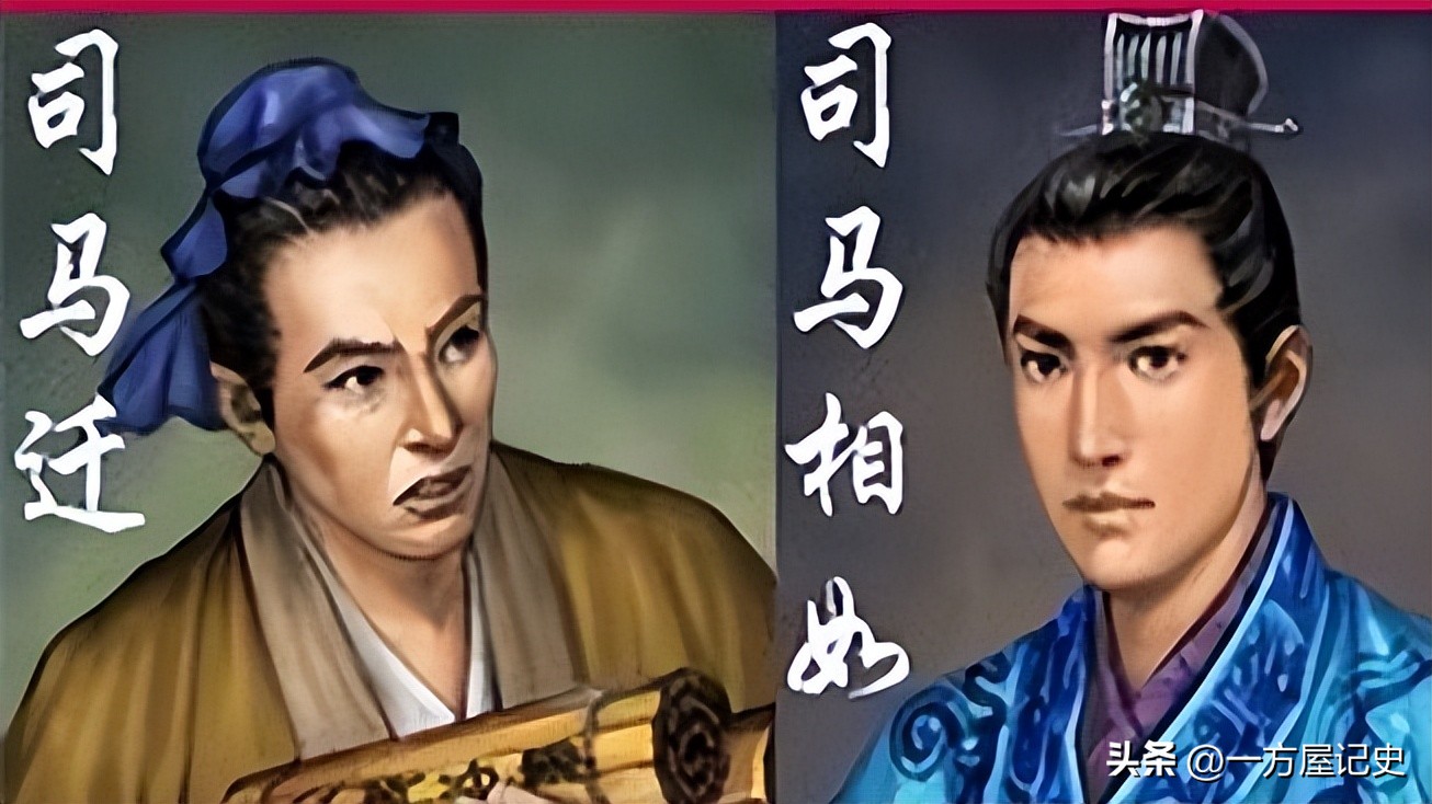 Great Talents and Prosperous Lord—Emperor Liu Che of the Han Dynasty ...