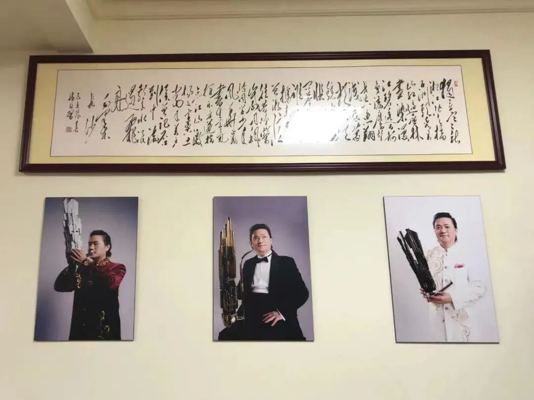 Liyuan's "sheng" art life "middle" - iNEWS