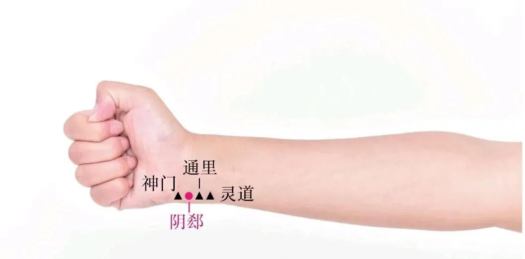 There is a "longevity switch" on the hand, with 1 acupoint and 5 ...