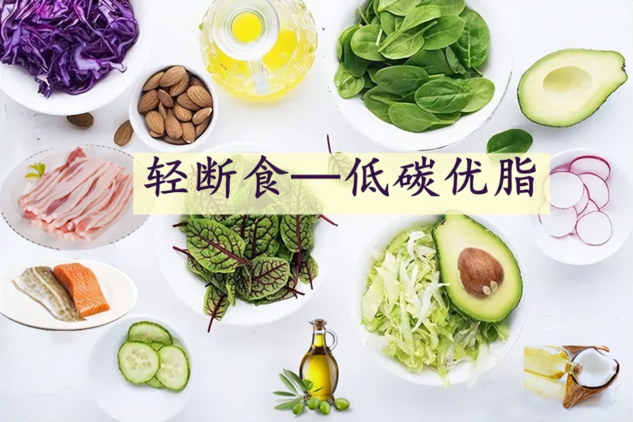 Ecological agent Xiaochangbao Science: Does light fasting mean eating ...