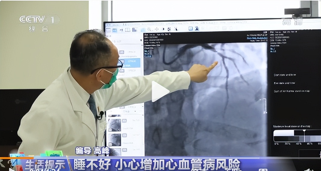 Studies have said that too long sleep can increase the risk of ...