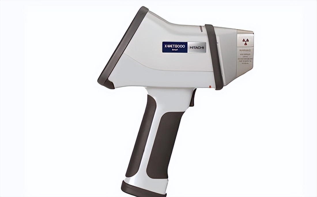 What are the functions of the handheld spectrum analyzer? - iNEWS