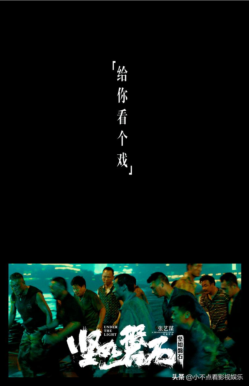 Ten high-IQ crime movies to be released in 2022, which one do you look ...