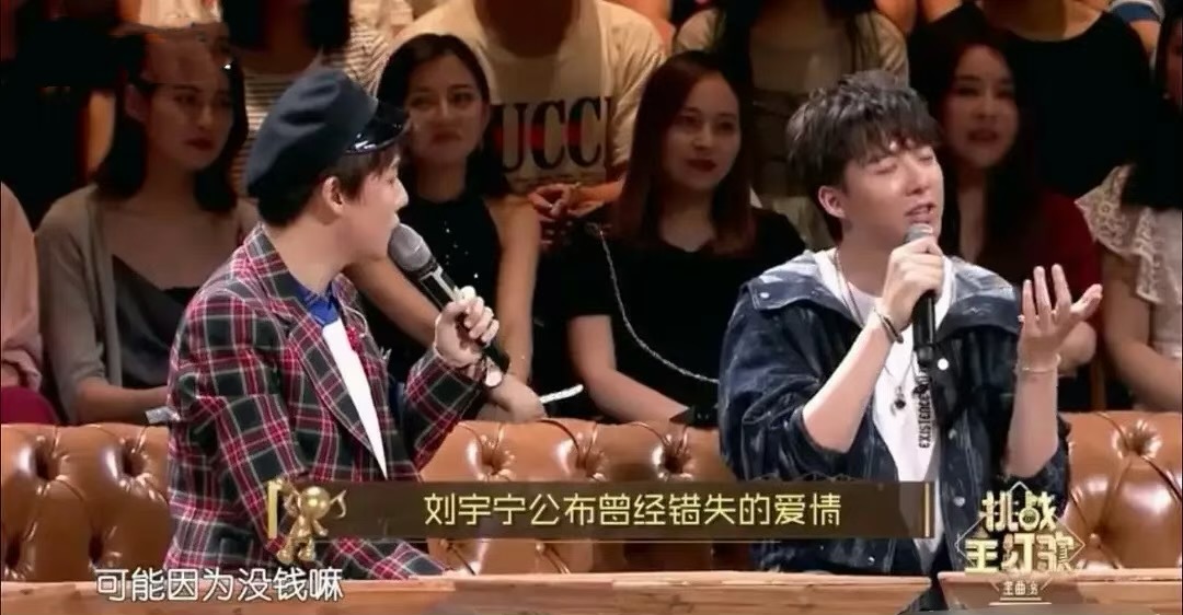 The reason for Liu Yuning and his ex-wife's divorce was uncovered! The ...