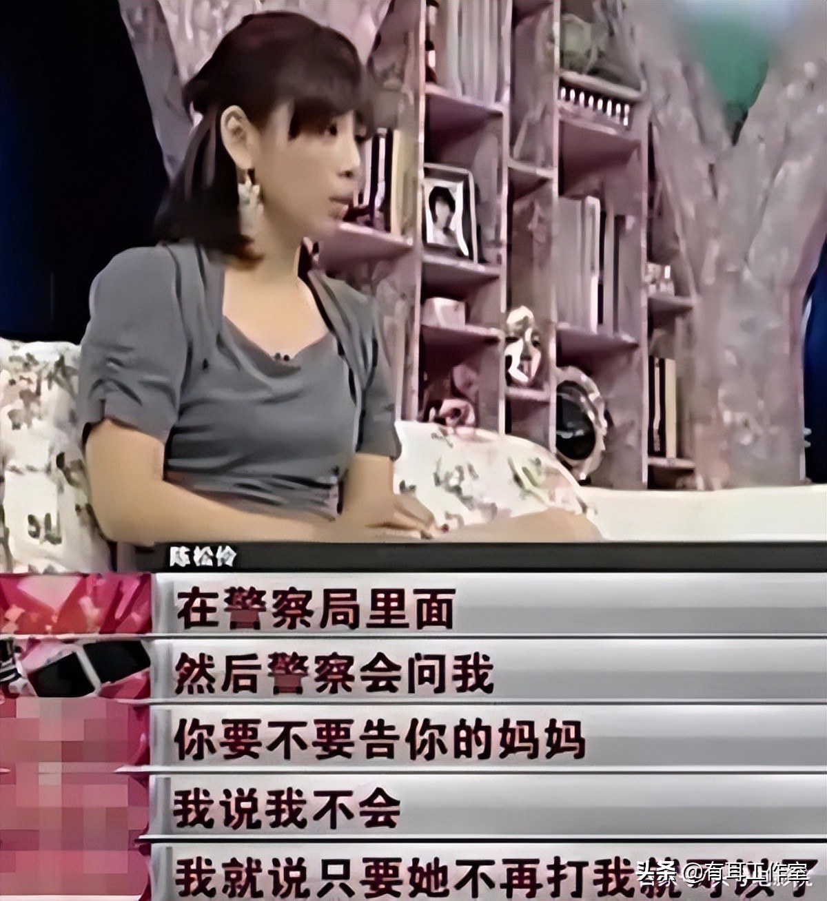 Chen Songling: She debuted at 14 and became famous at 18. At the age of ...