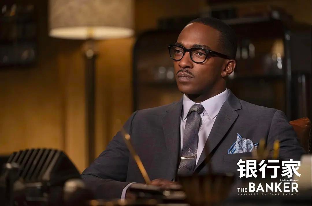 "The Banker": There is always a need for someone to dare to fight - iNEWS
