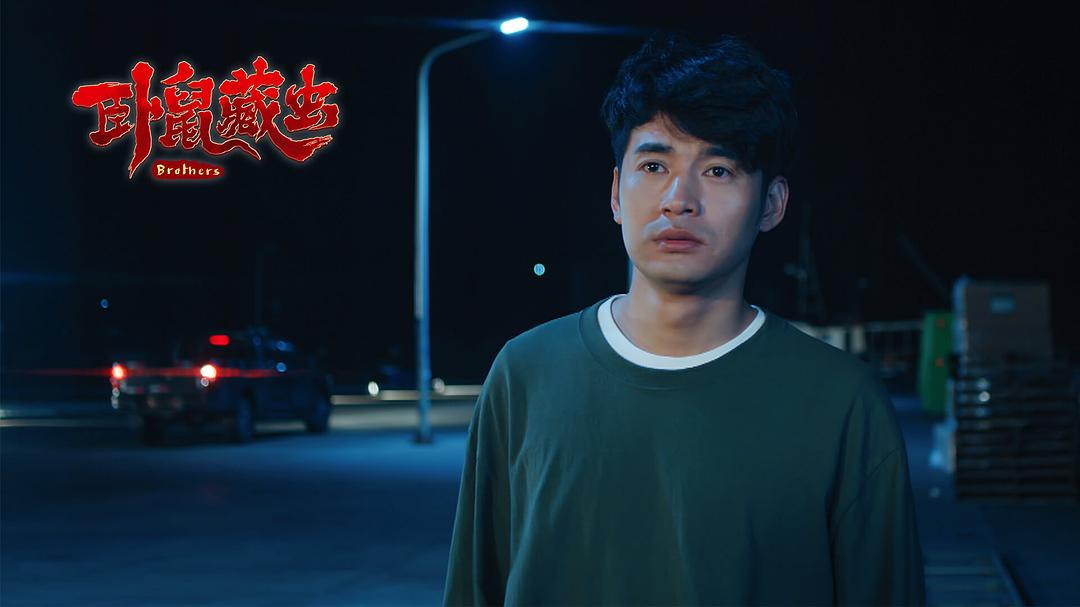 Wen Song's first film "Crouching Mouse and Hidden Insect" seeks ...