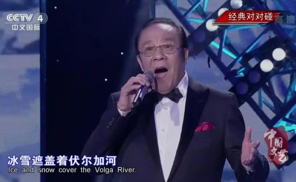 Singer Yang Hongji's Love Story: Late Marriage Meets a Confidant, Old ...