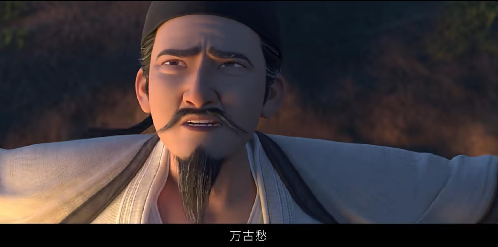 When the enemy is at present, the general does not talk about the war ...