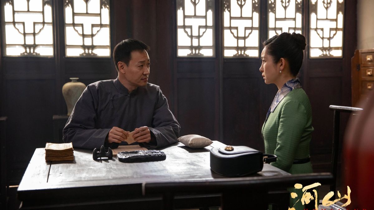Directed and acted by Wang Xinjun, starring Qin Hailu and Zhang Jiayi ...