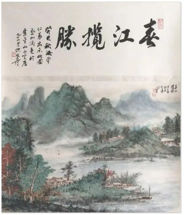 Cai Haiping: Holding a casket and sending love to Miss Fu Wenyan - iNEWS