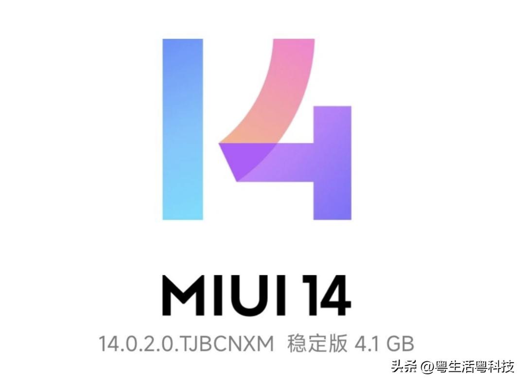Mi 10 pushes the official version of MIUI 14; the world's first Meizu ...