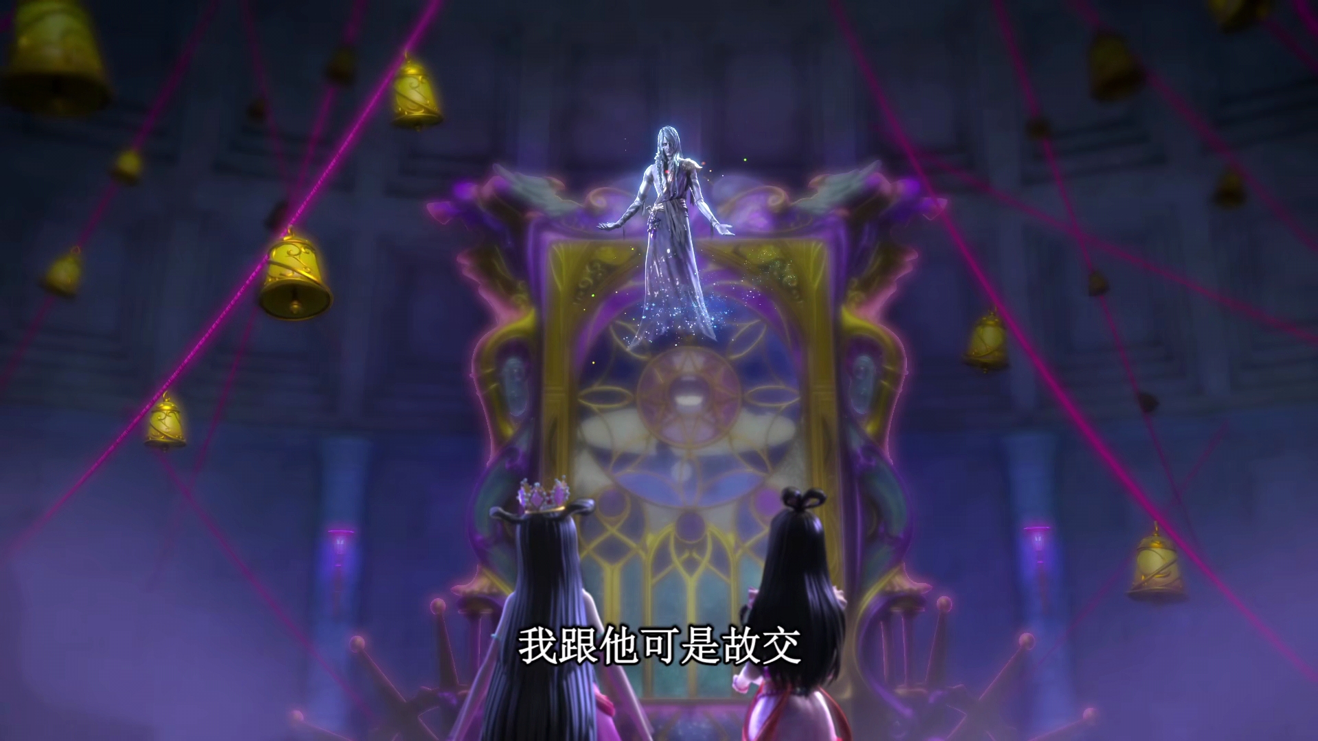 Ye Luoli: Xingchen and Prince Water are old friends, he wants to ...