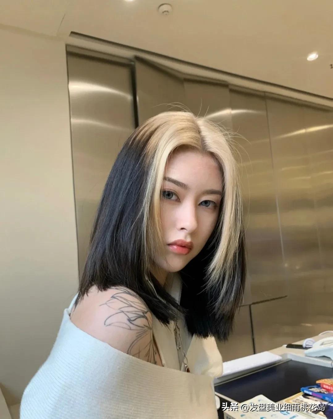 Personality "popping top dye", very cool - iNEWS