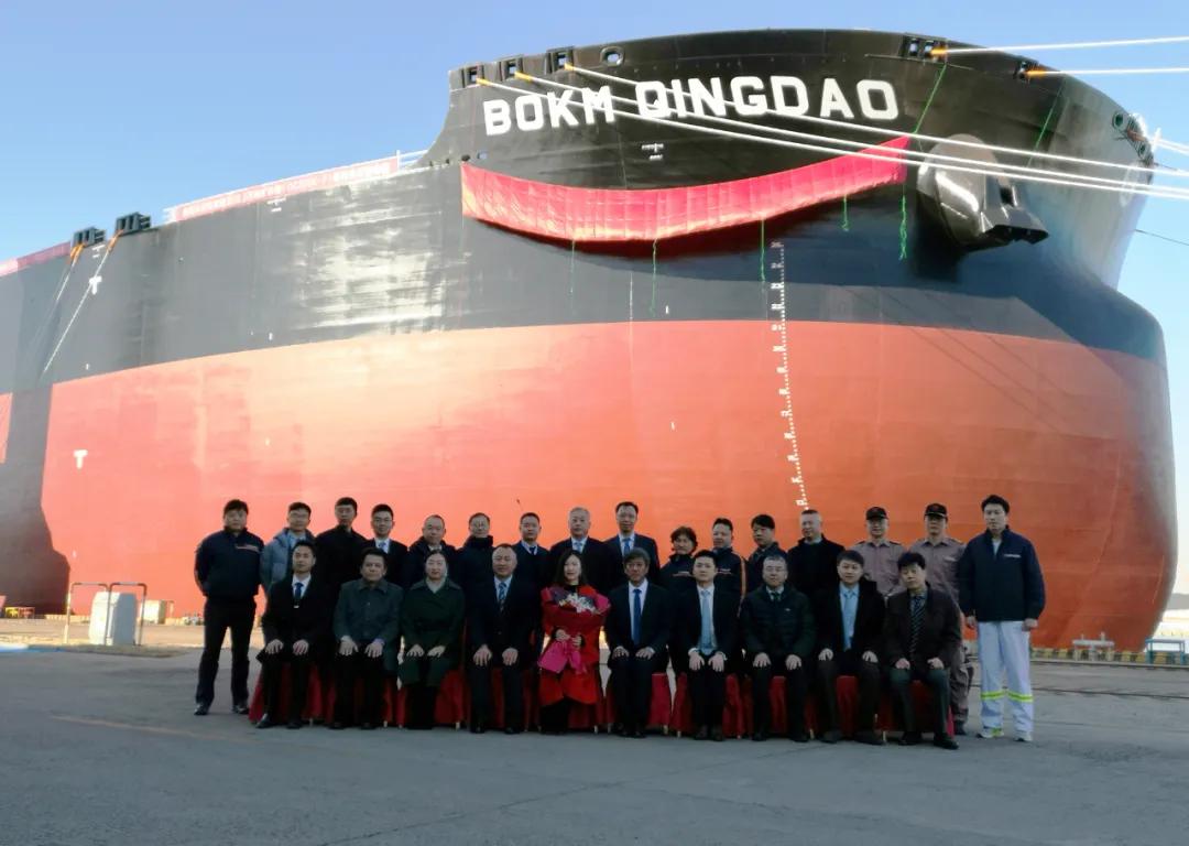 The 325,000-ton VLOC ore ship "BOKM QINGDAO" has been delivered - iNEWS