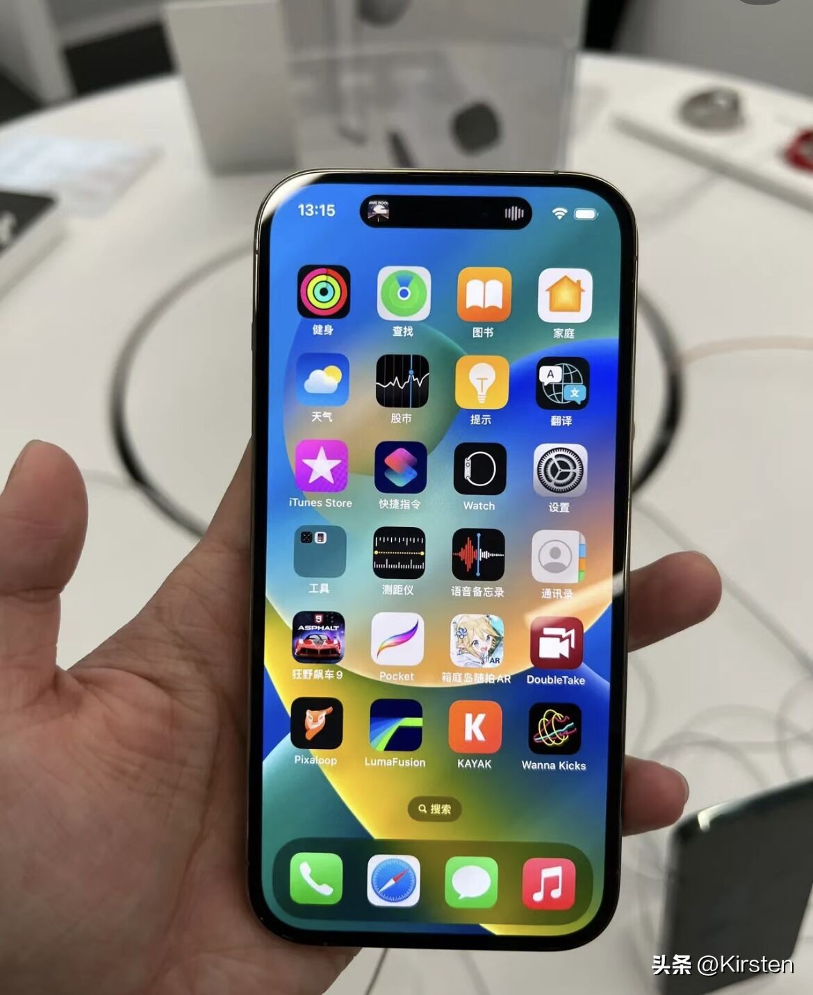 Who is the most powerful mobile phone processor? - iMedia